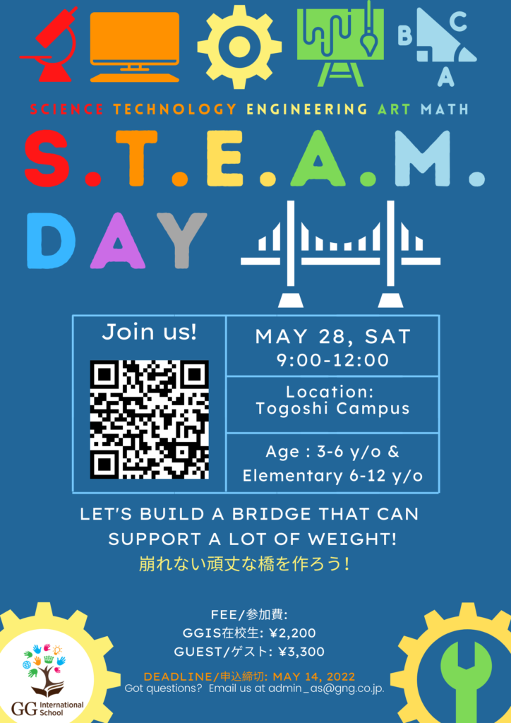 STEAM Day May 28, 2022 - GG International School