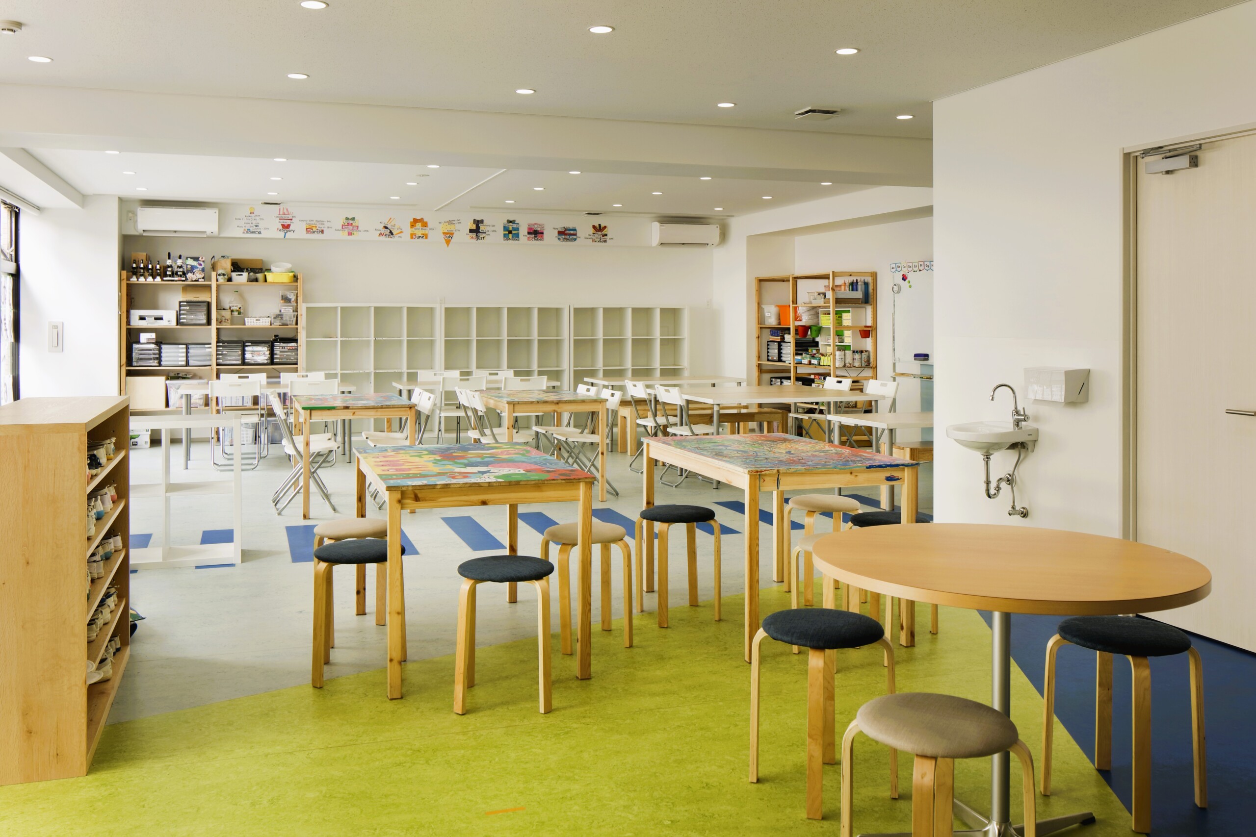 Locations - GG International School