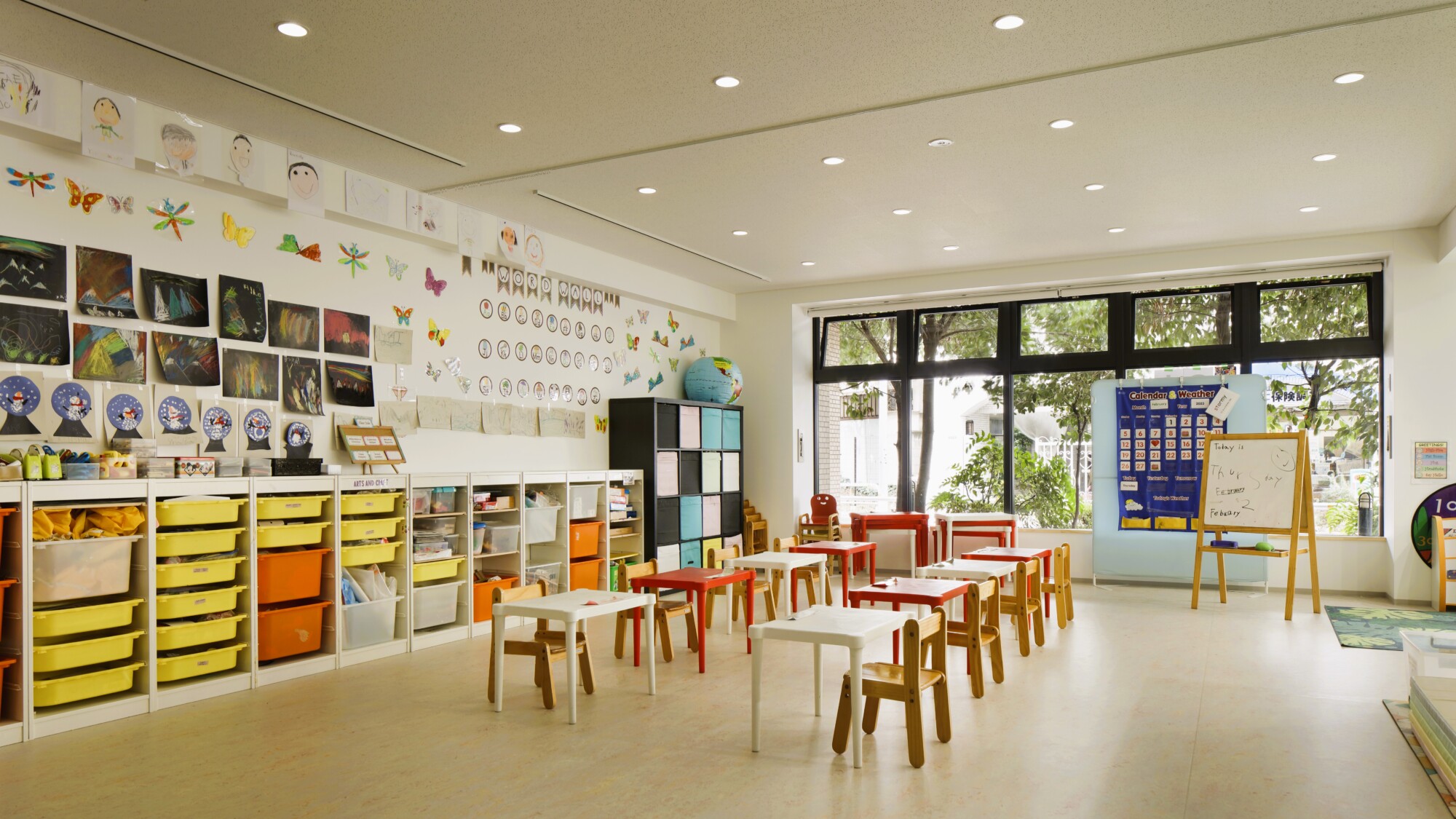 Locations - GG International School